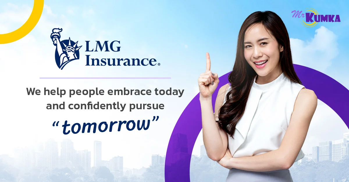 How to buy LMG Insurance in Thailand