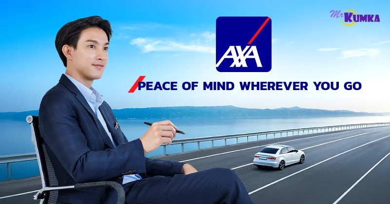 AXA Insurance Thailand - Compare Car Insurance with MrKumka